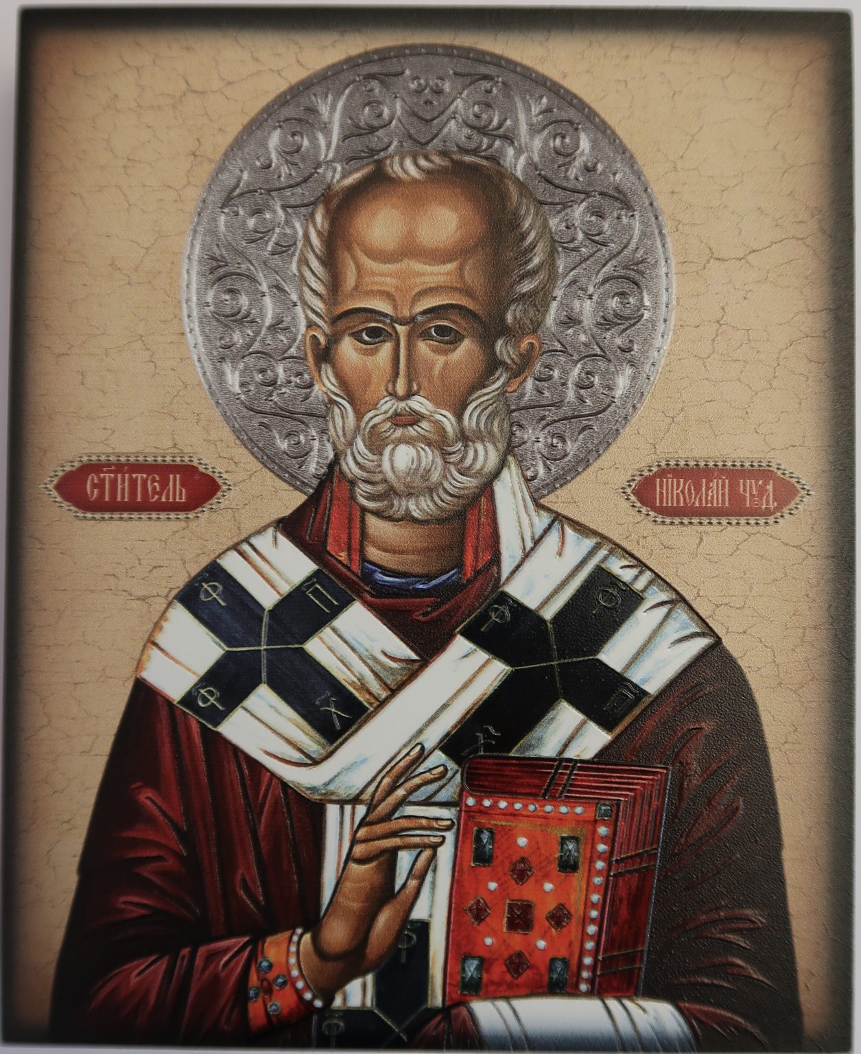 St. Nicholas Icon – Byzantine Church Supplies