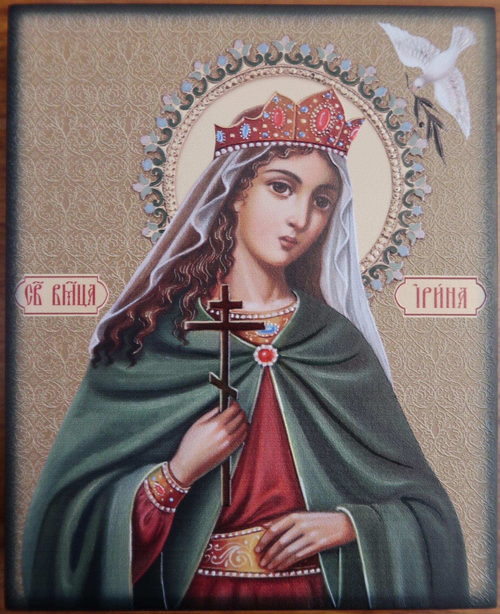 St.Irine Icon – Byzantine Church Supplies