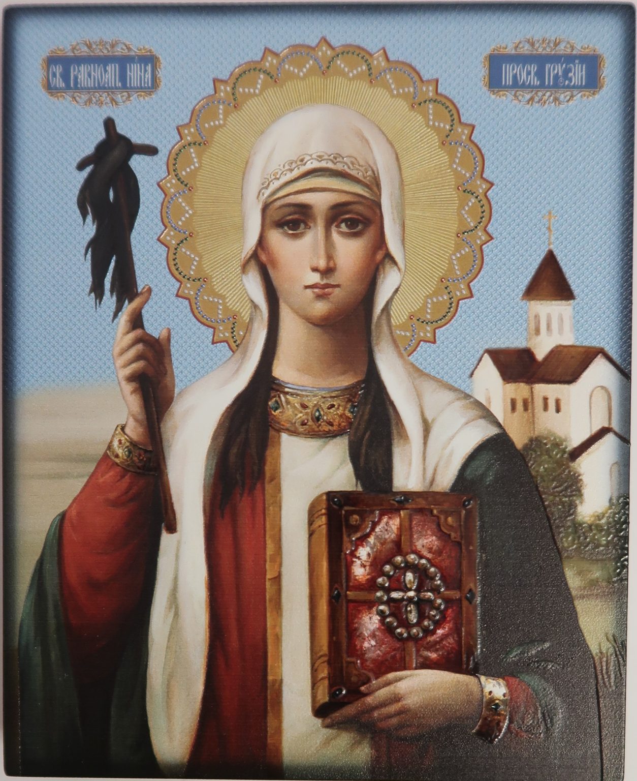 St. Nina Icon – Byzantine Church Supplies