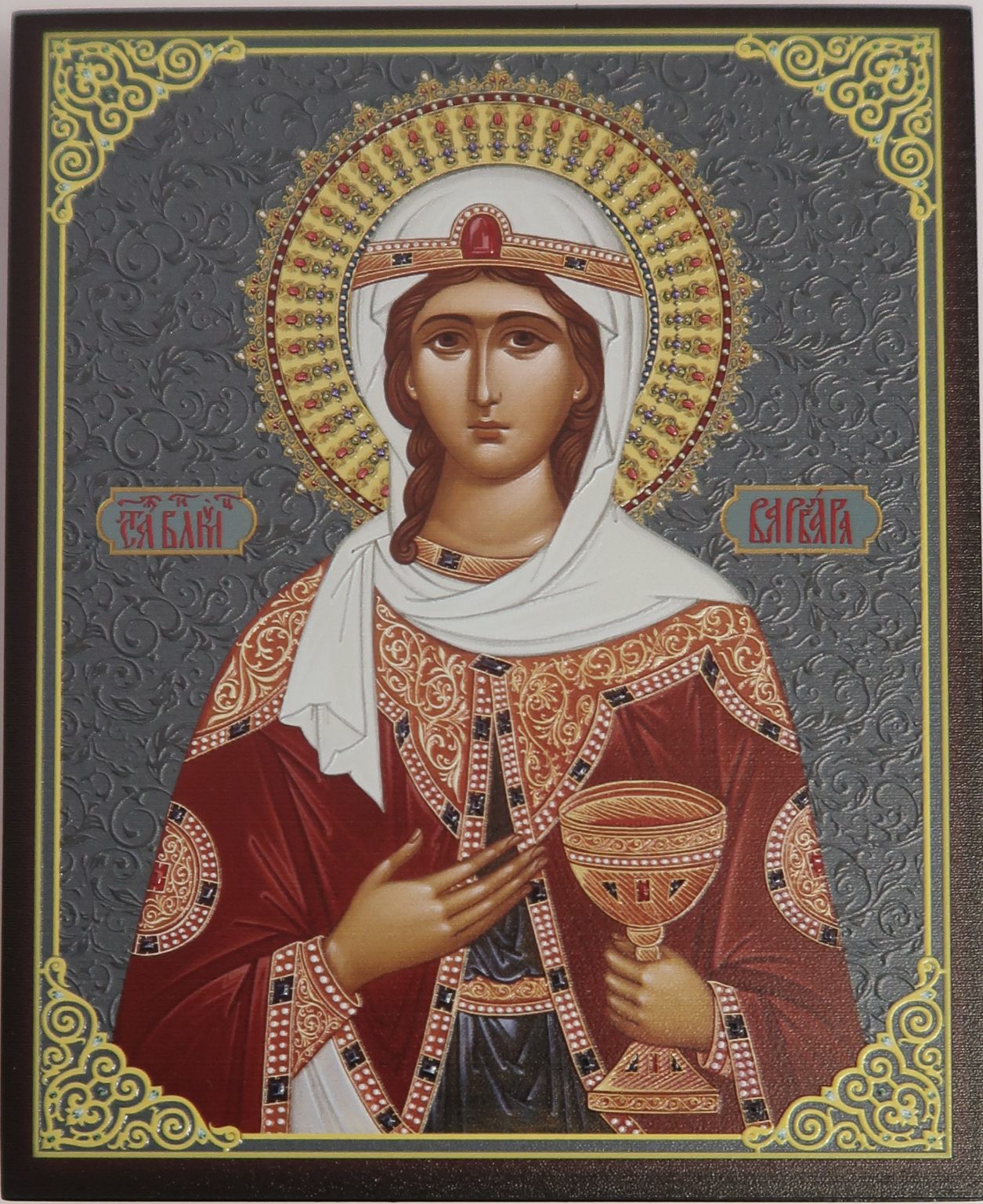 St. Barbara Icon – Byzantine Church Supplies