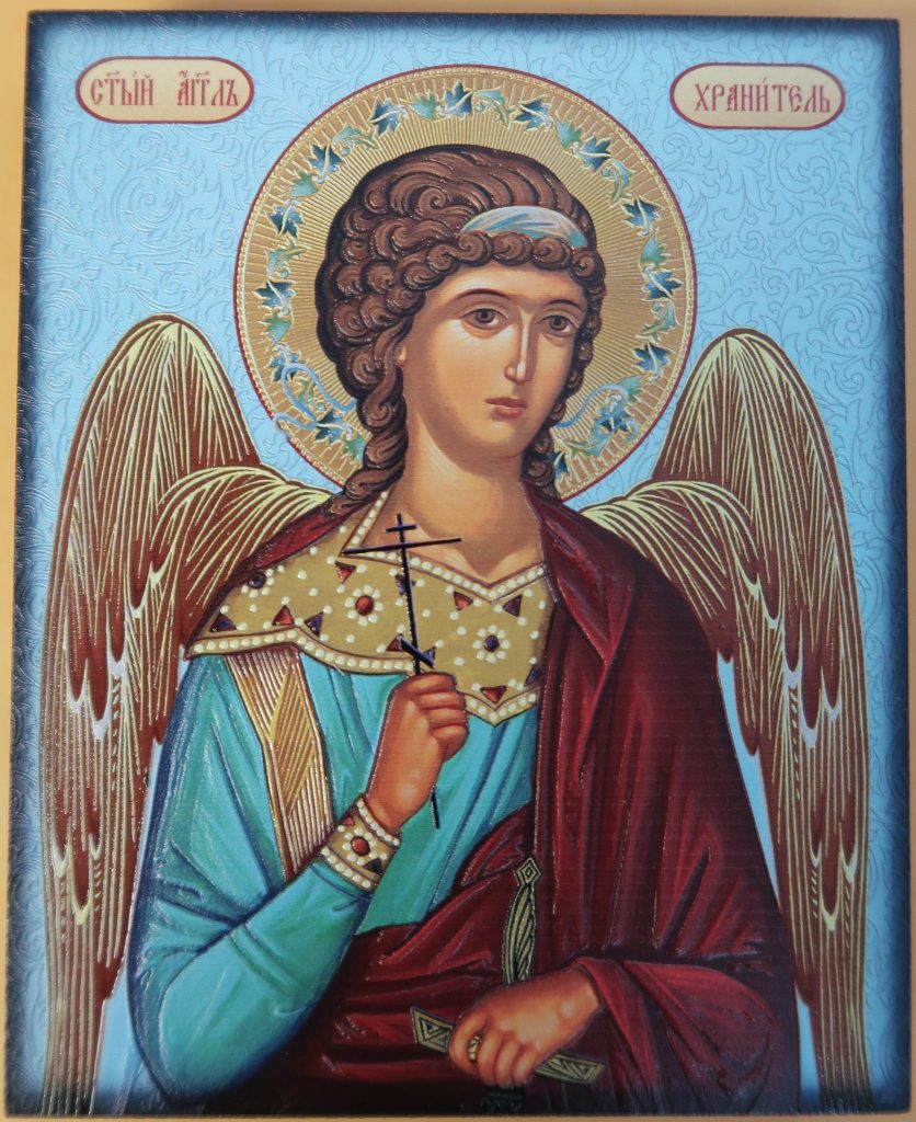 Guardian Angel Icon – Byzantine Church Supplies