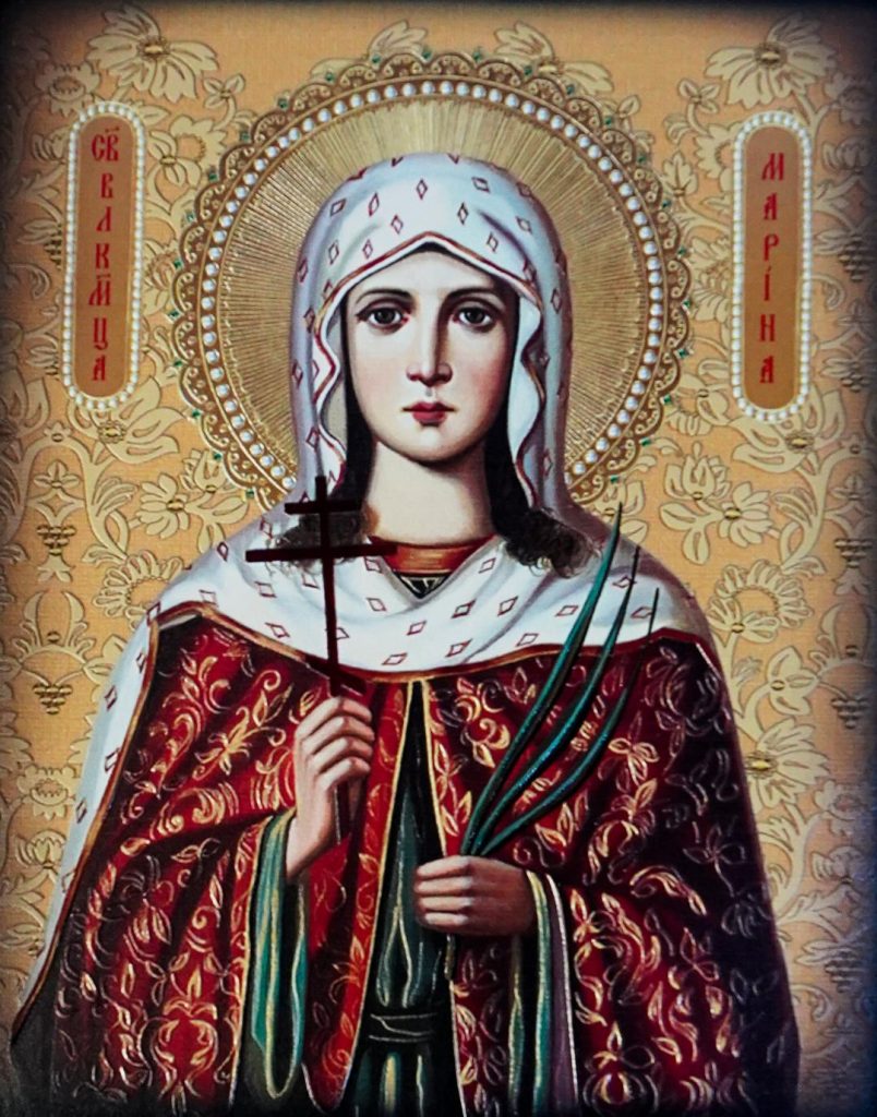 St. Marina the Martyr Icon – Byzantine Church Supplies