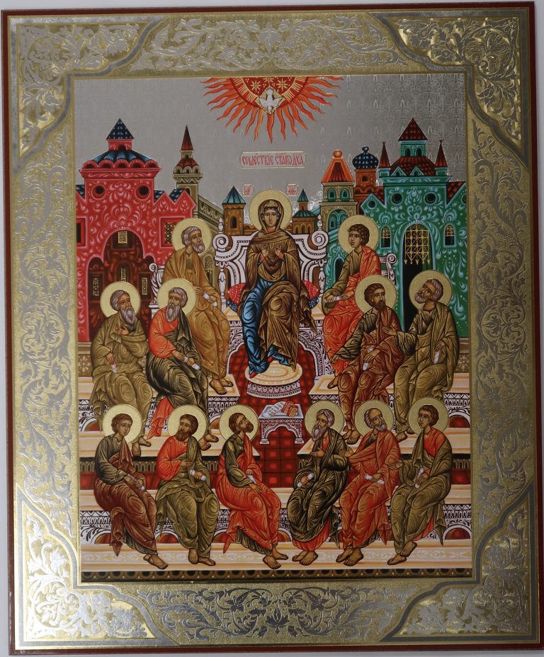 Feast Day Icons – Byzantine Church Supplies