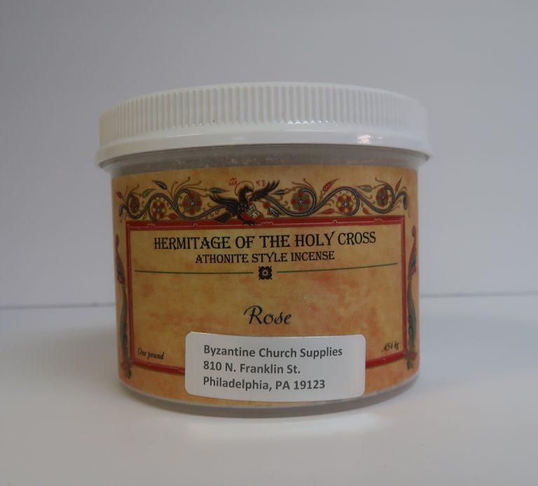 Incense and Charcoal – Byzantine Church Supplies