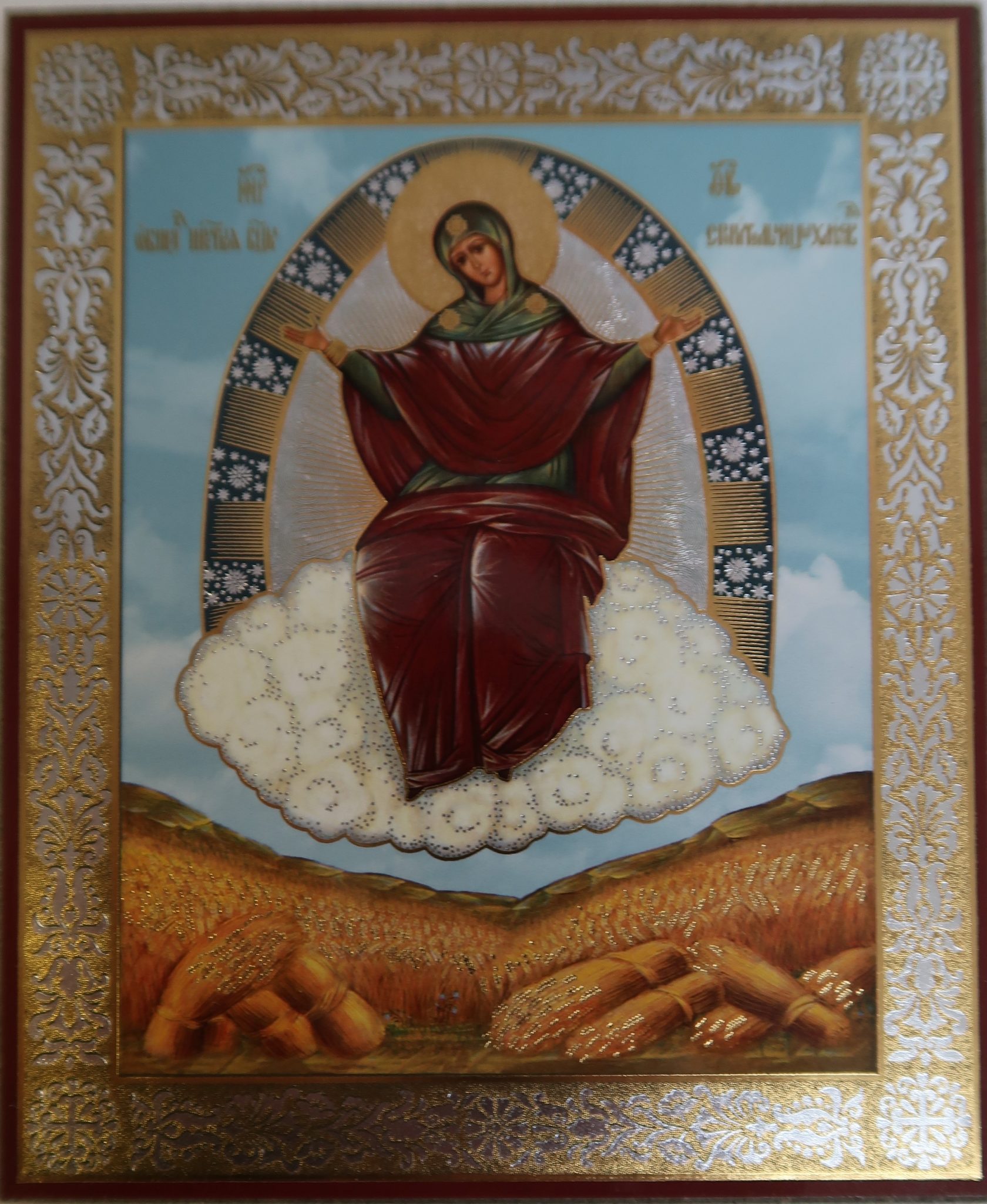 Our Lady of Perpetual Help Icon – Byzantine Church Supplies