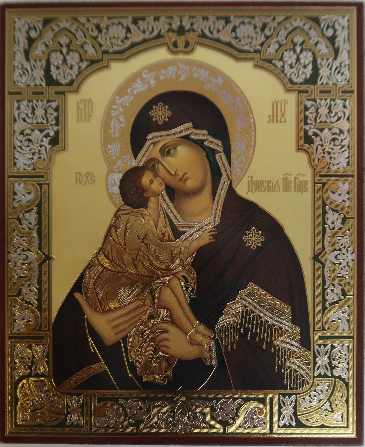 Our Lady of Perpetual Help Icon – Byzantine Church Supplies