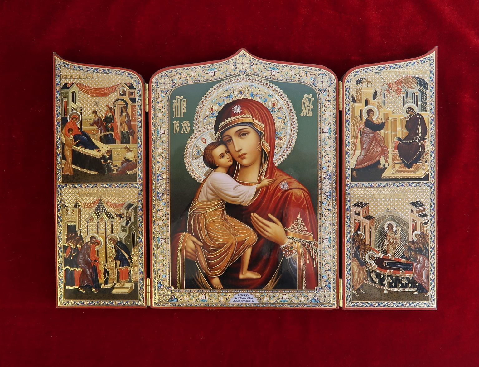 Diptychs & Triptychs – Byzantine Church Supplies