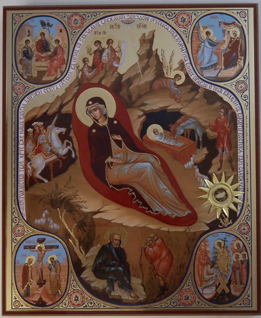 Nativity of Christ Icon – Byzantine Church Supplies