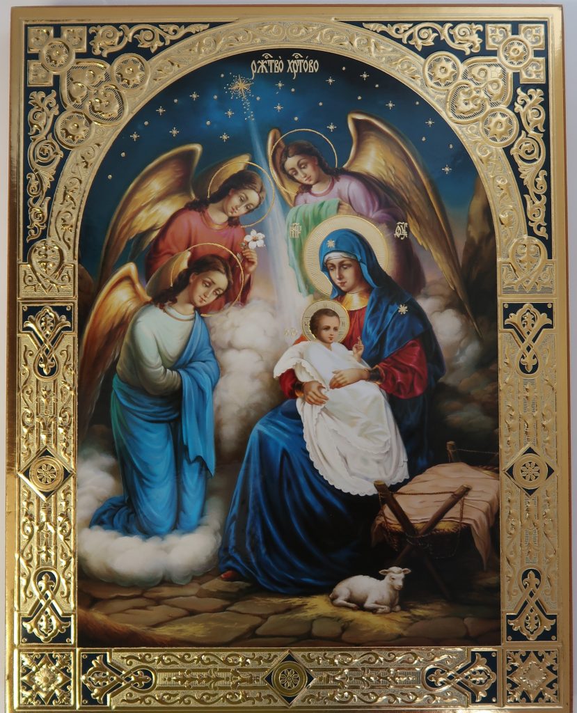 Nativity of Christ Icon – Byzantine Church Supplies