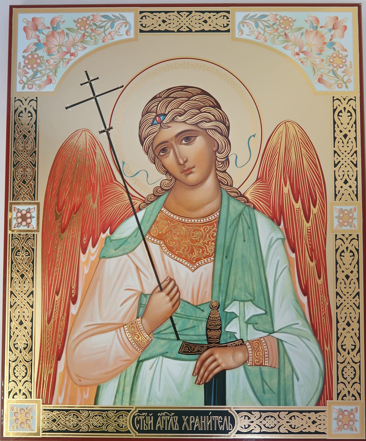 Guardian Angel Icon – Byzantine Church Supplies