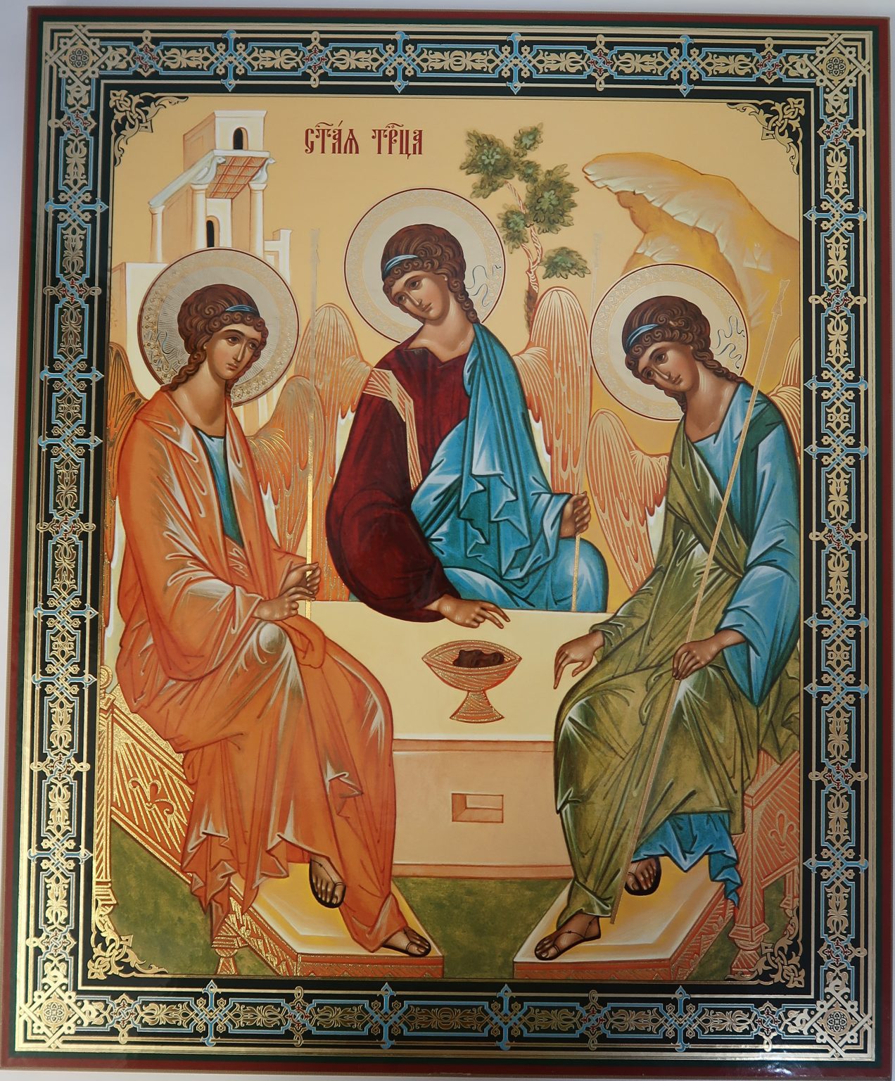Holy Trinity Icon – Byzantine Church Supplies