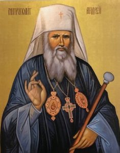 Metropolitan Andrey Sheptytsky Icon Print – Byzantine Church Supplies