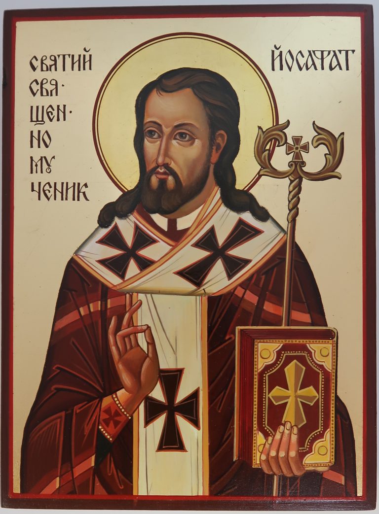 St. Josaphat Hand Painted Icon – Byzantine Church Supplies