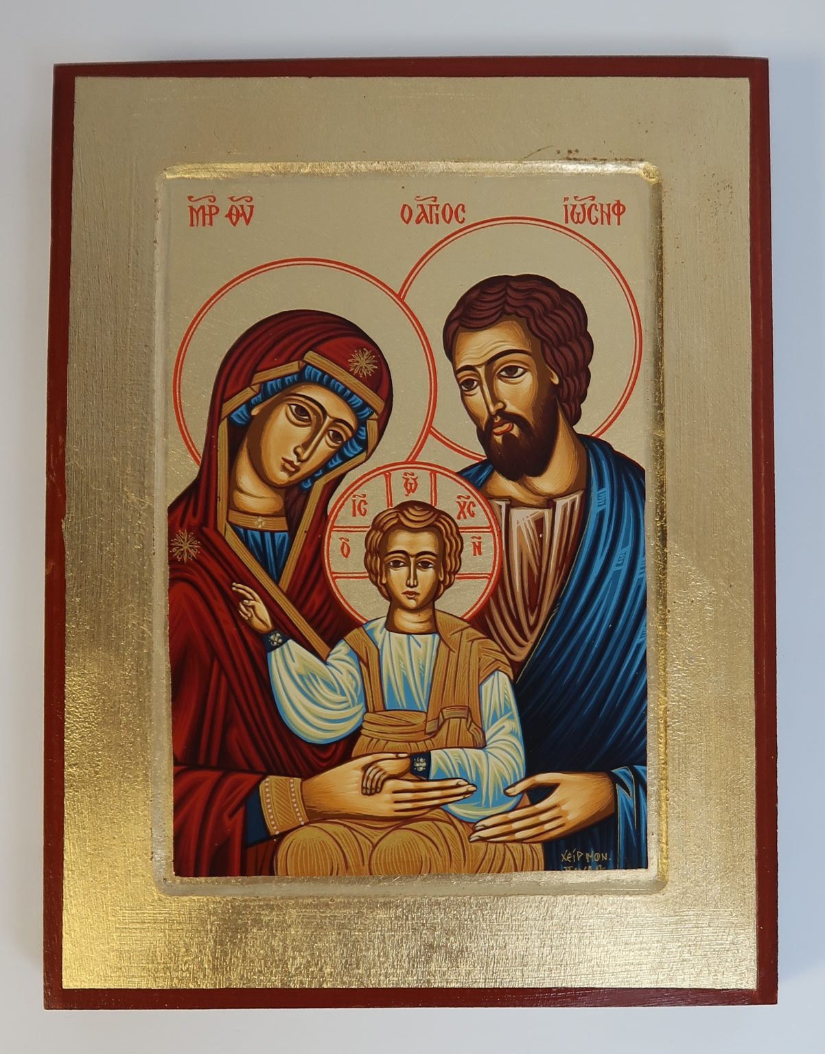 Holy Family Icon – Byzantine Church Supplies