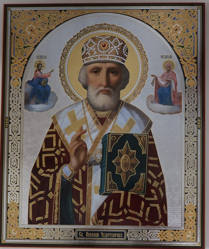 St. Nicholas Icon – Byzantine Church Supplies