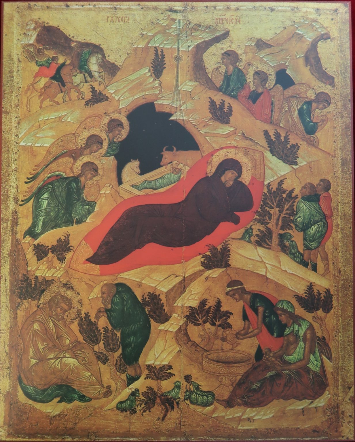 Nativity of the Lord Icon – Byzantine Church Supplies