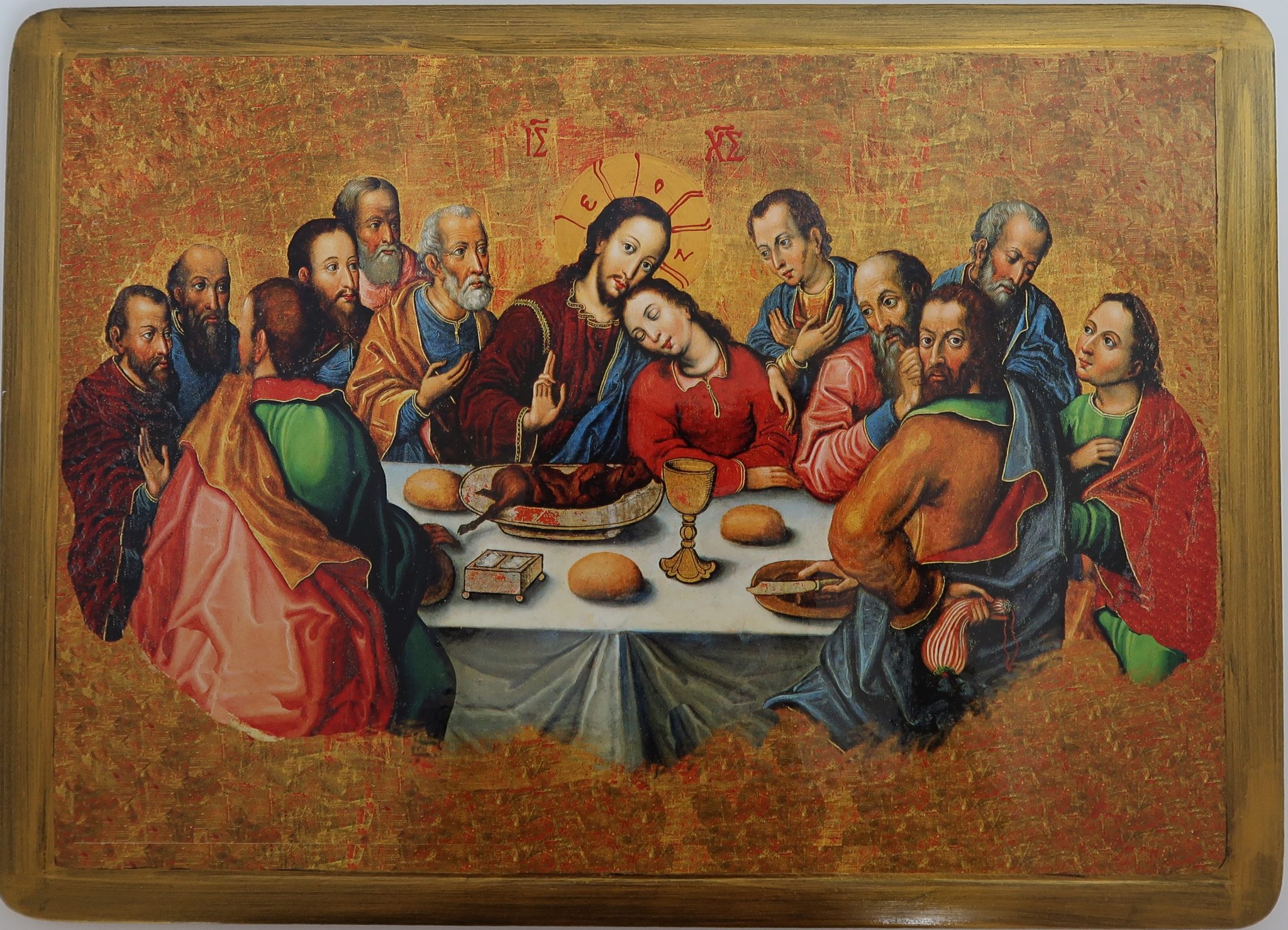 Holy Supper Icon – Byzantine Church Supplies