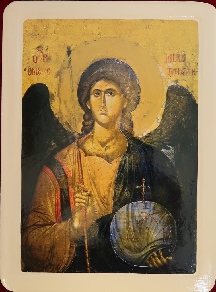 St. Michael Icon – Byzantine Church Supplies