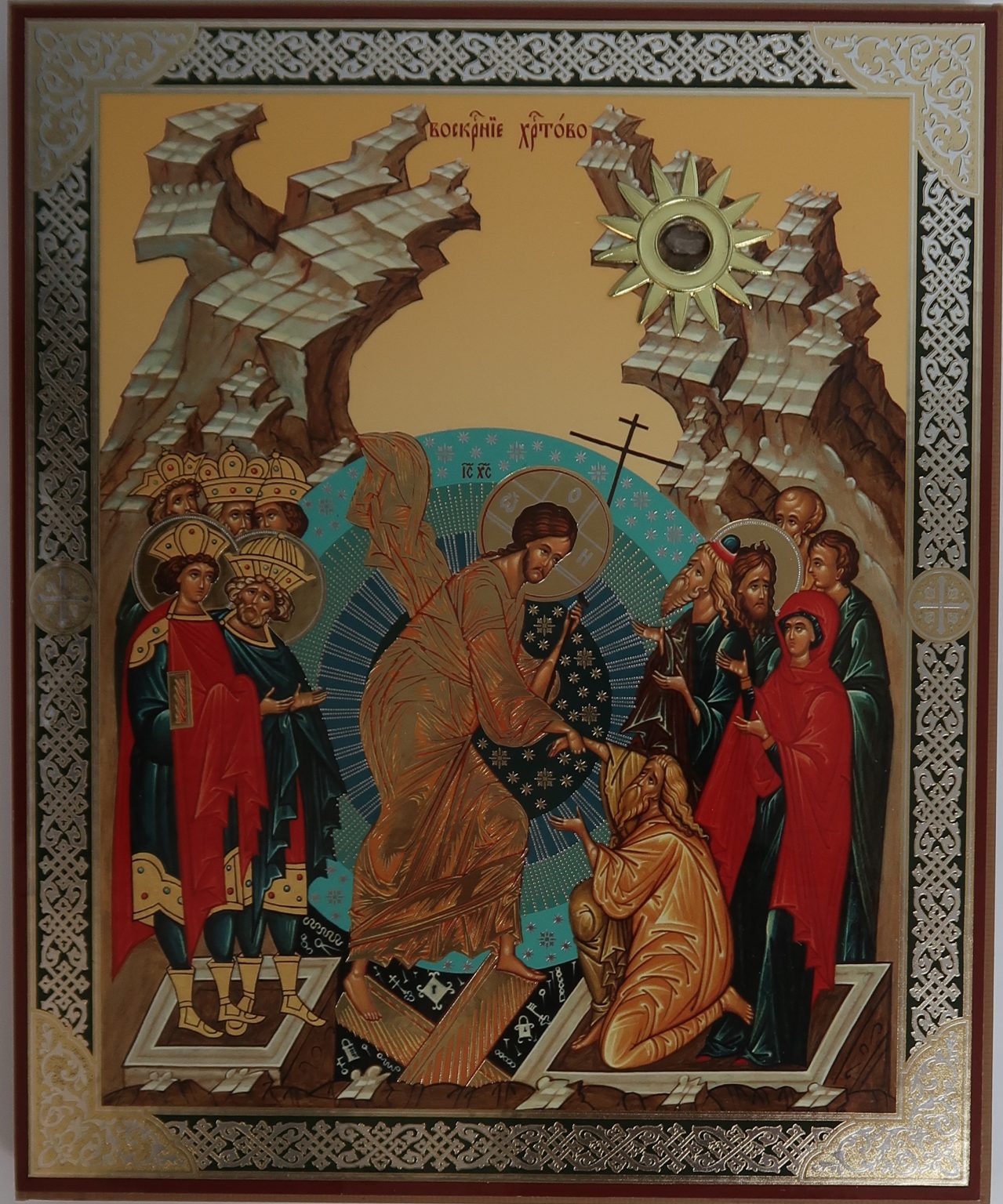 Resurrection Icon – Byzantine Church Supplies