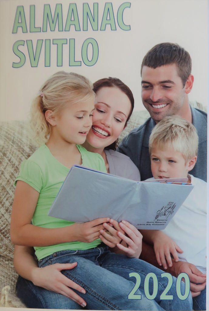 Almanac Svitlo 2020 – Byzantine Church Supplies