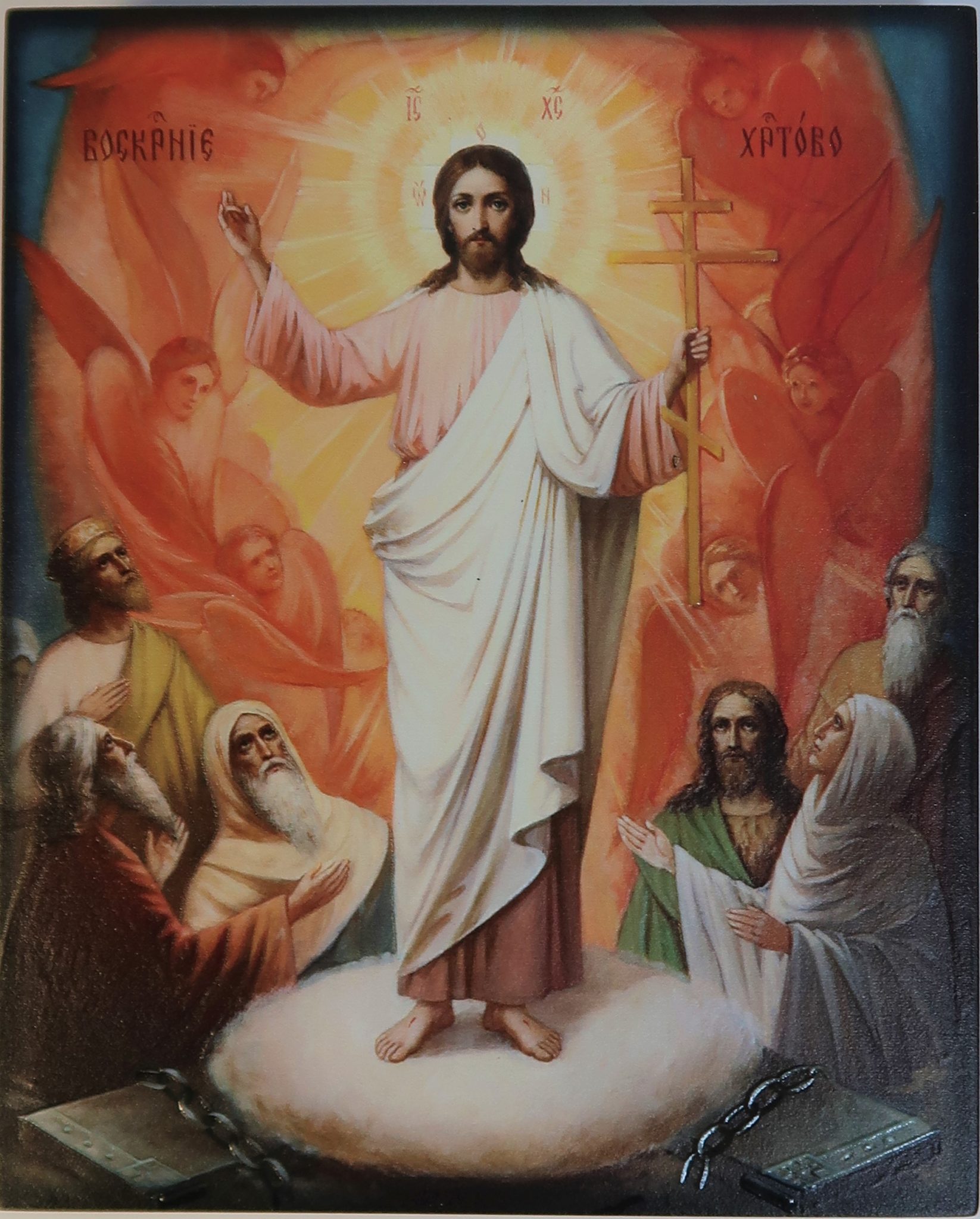 Feast Day Icons – Byzantine Church Supplies