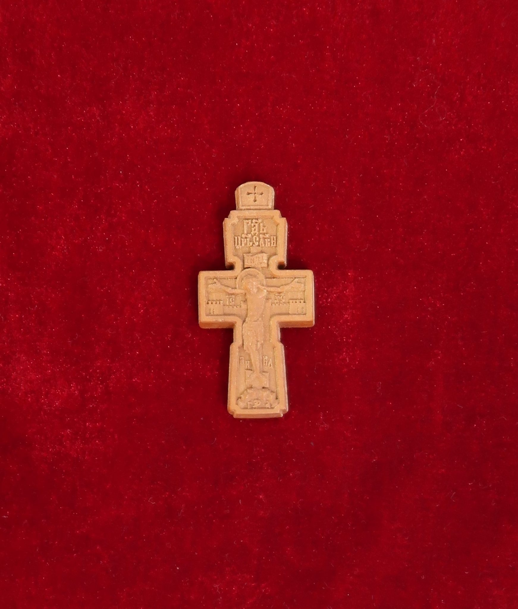 Neck Crosses – Byzantine Church Supplies