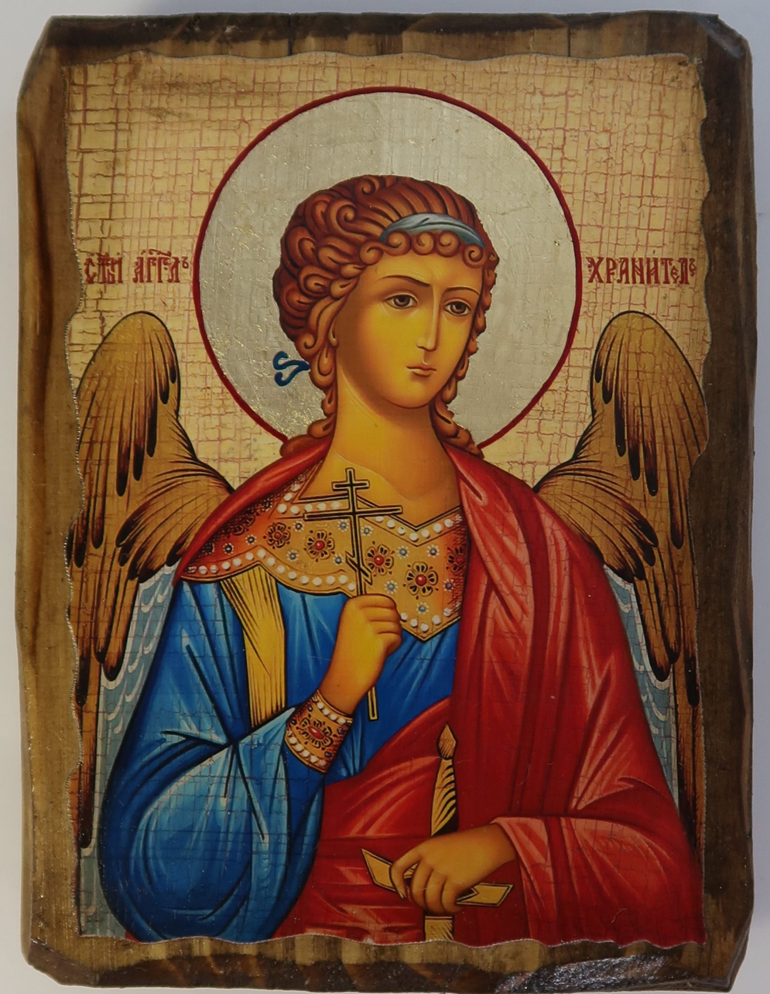 Guardian Angel Icon – Byzantine Church Supplies