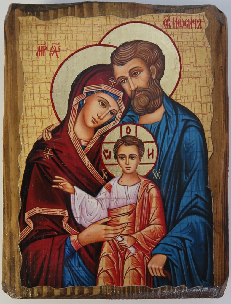 Wedding Icons – Byzantine Church Supplies