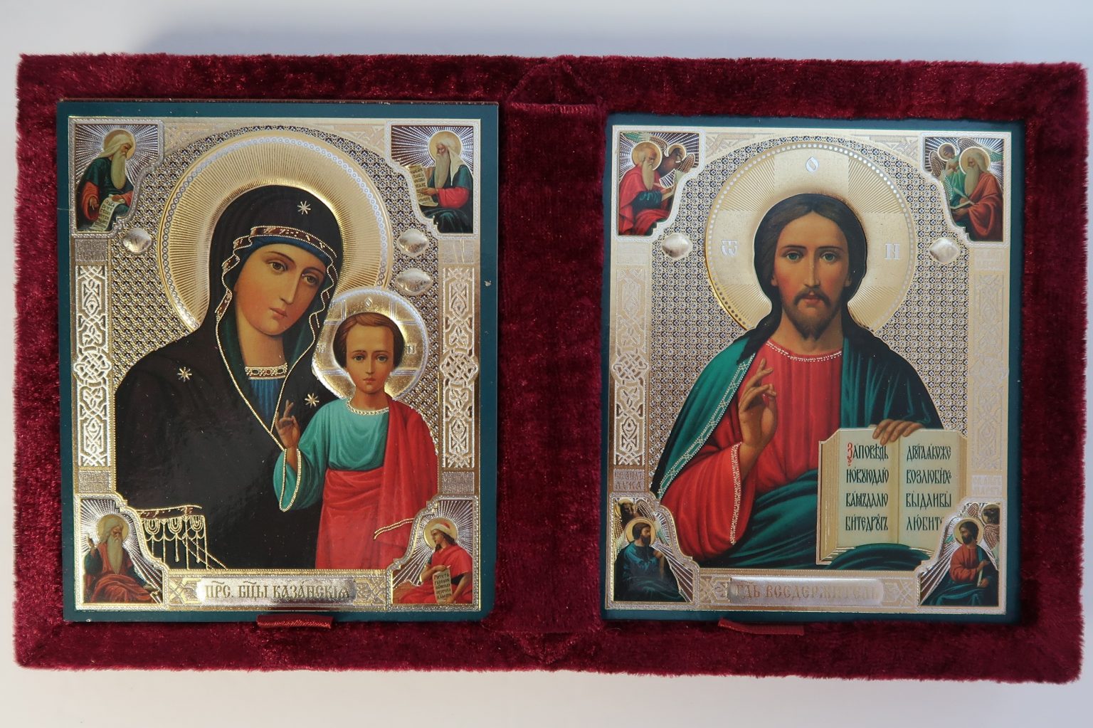 Diptych Icon – Byzantine Church Supplies