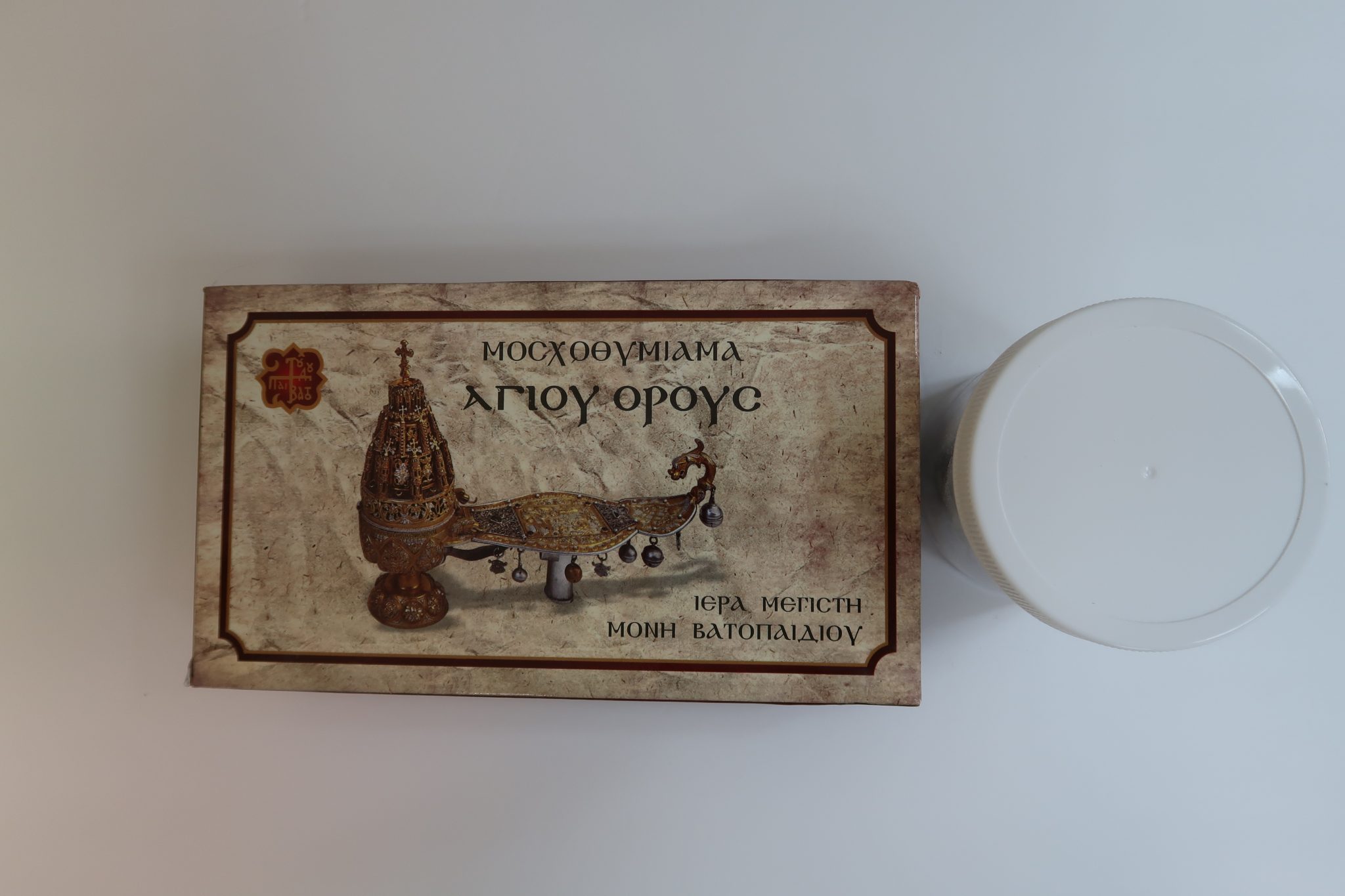 Vatopedi Greek Desert Flowers Incense – Byzantine Church Supplies