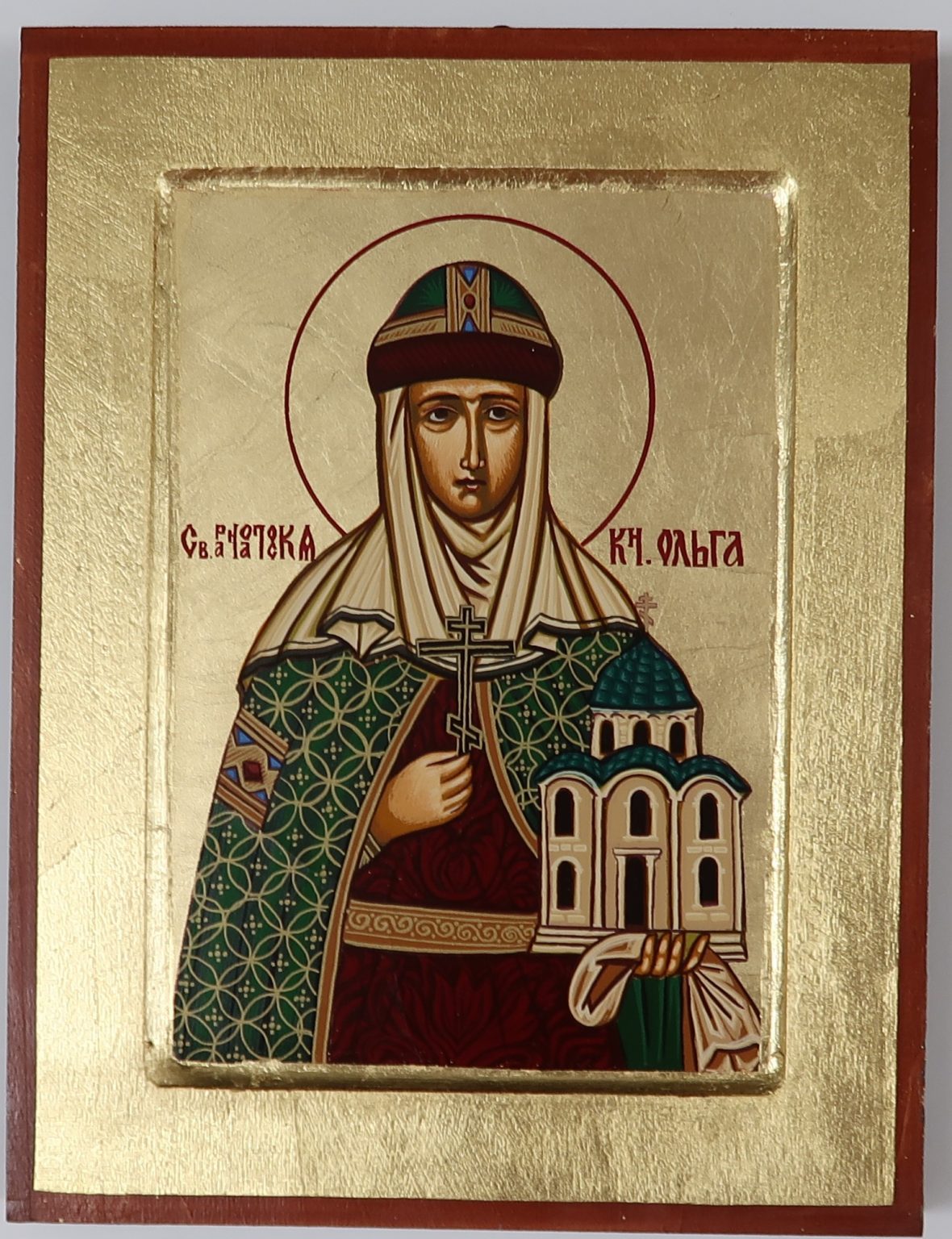 St. Olga Princes of Kiev Icon – Byzantine Church Supplies