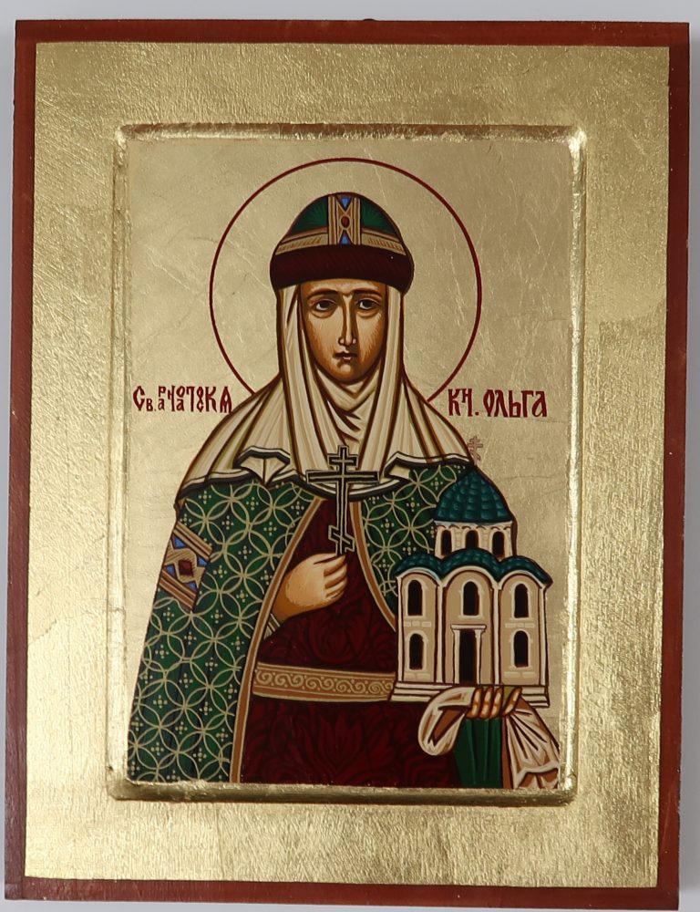 St. Olga Princes of Kiev Icon – Byzantine Church Supplies