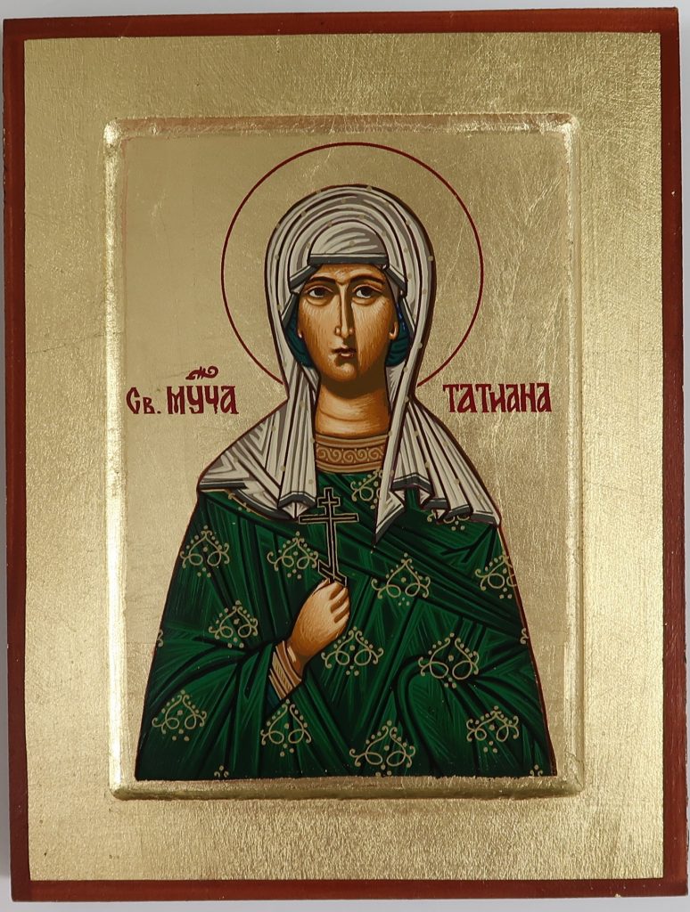 St. Tatiana Icon – Byzantine Church Supplies