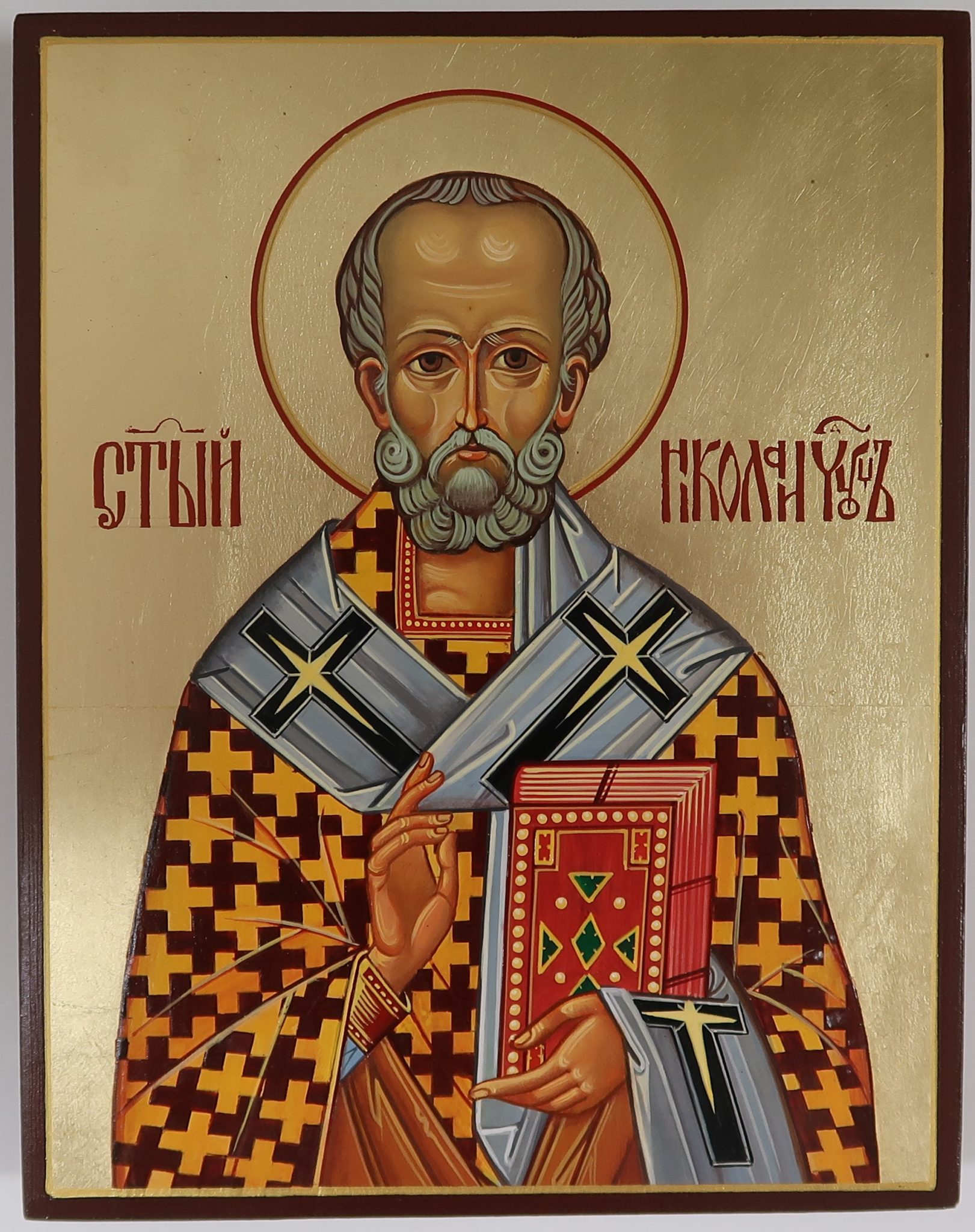 St. Nicholas Icon – Byzantine Church Supplies