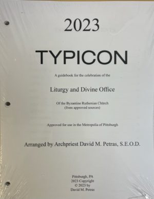 Typicon 2023 – Byzantine Church Supplies