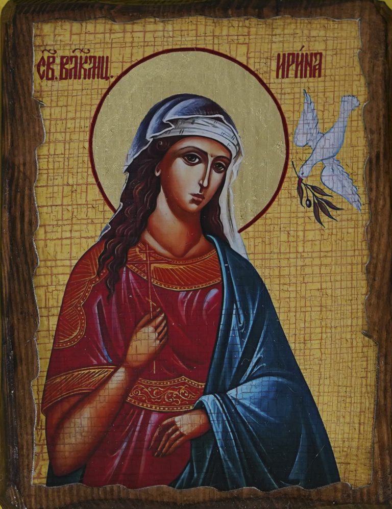 St. Irine Icons – Byzantine Church Supplies