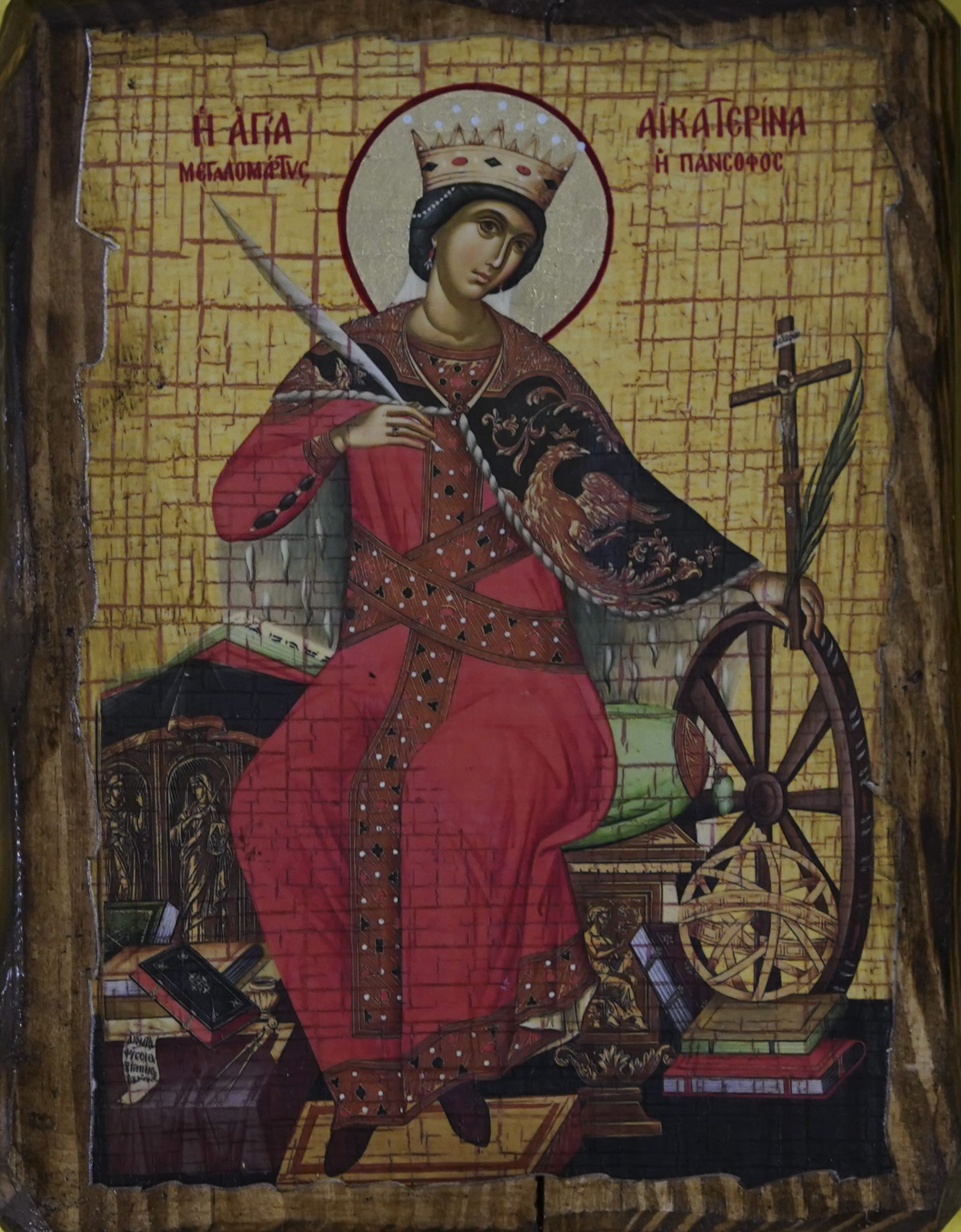 St. Catherine Icon – Byzantine Church Supplies