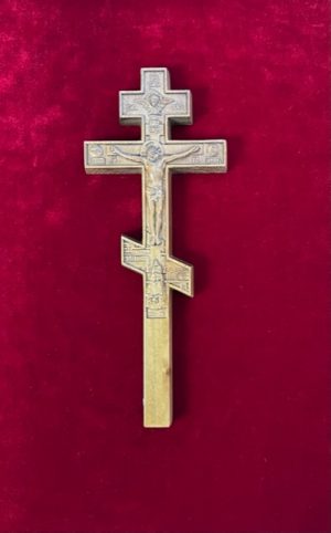 Orthodox Wooden Wall Cross – Byzantine Church Supplies