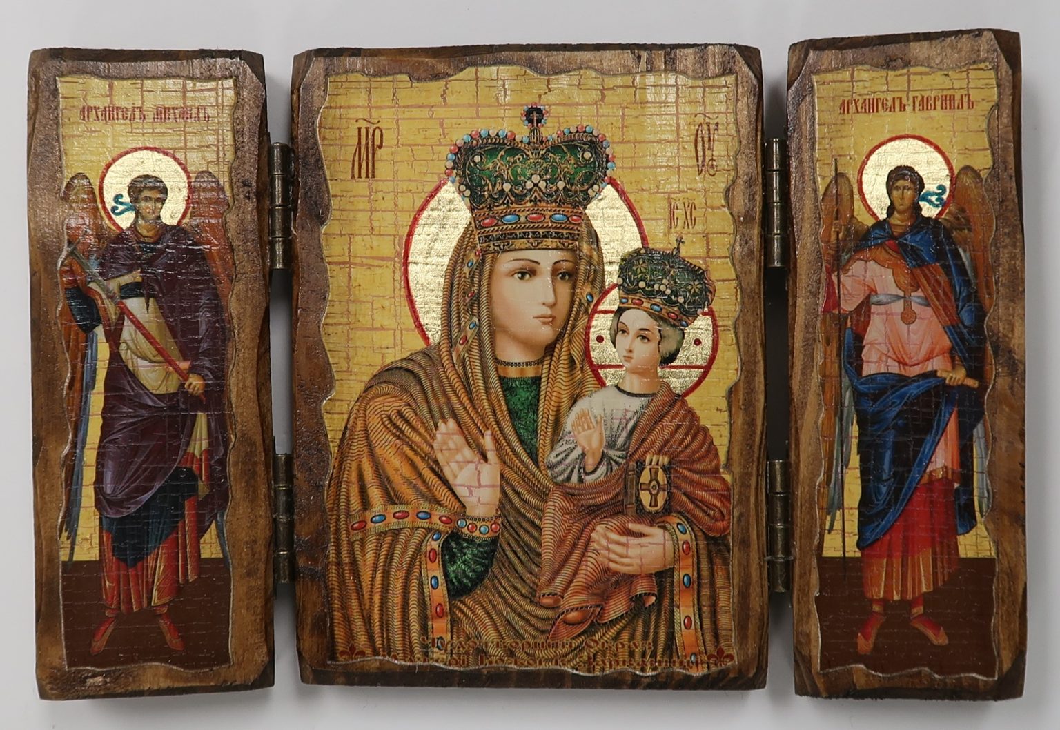 Triptych Icon – Byzantine Church Supplies