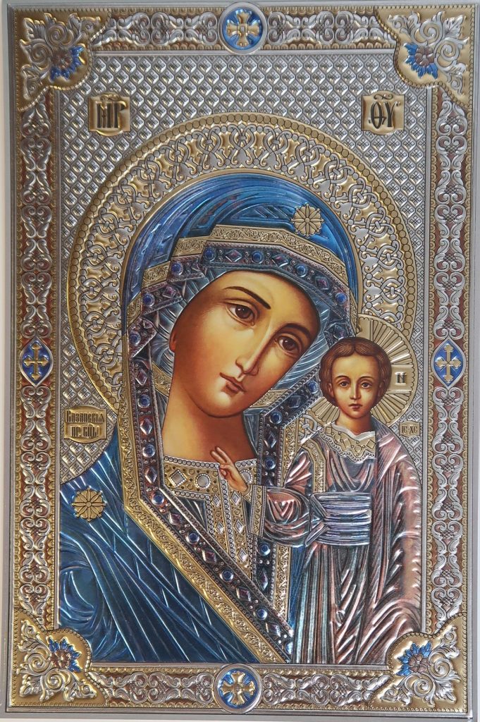 Our Lady of Kazan’ Icon Print – Byzantine Church Supplies