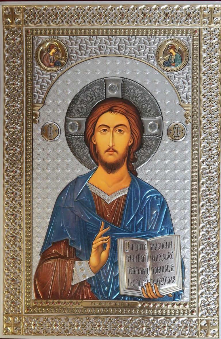 Christ Blessing Icon Print – Byzantine Church Supplies