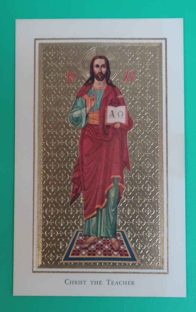 Holy Cards – Byzantine Church Supplies