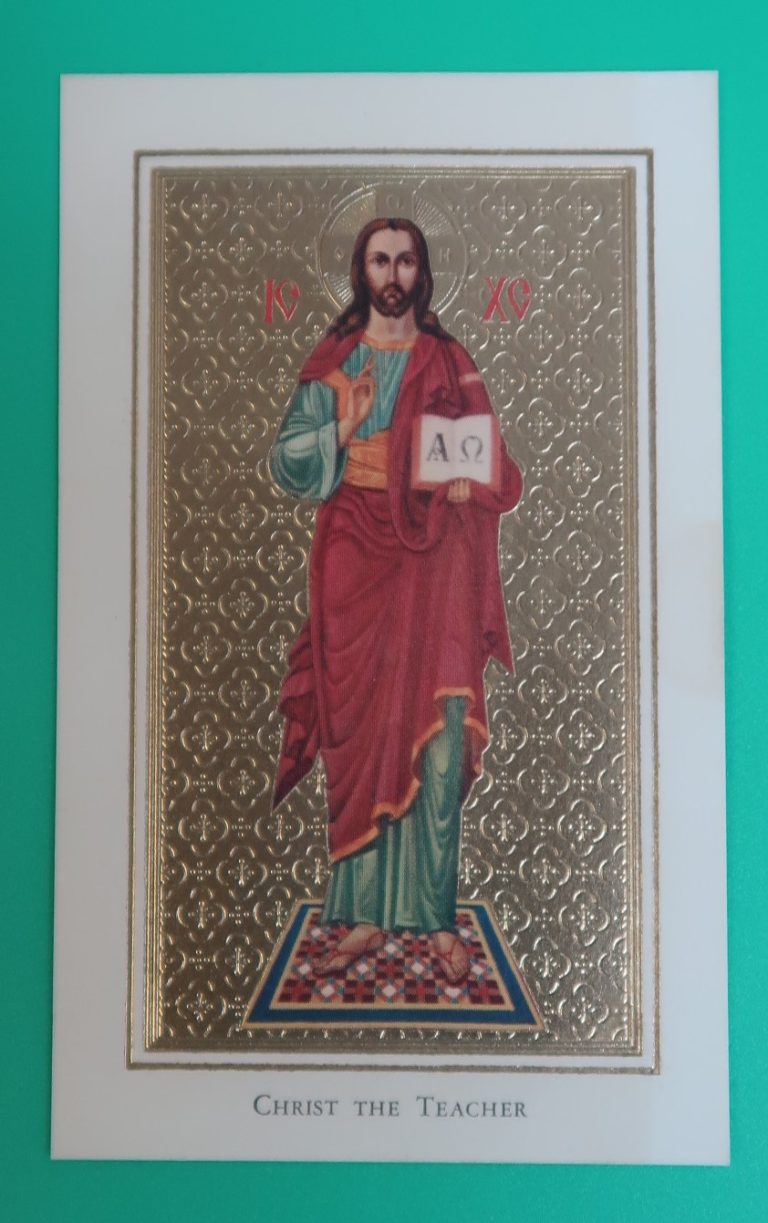Christ the Teacher Holy Cards – Byzantine Church Supplies