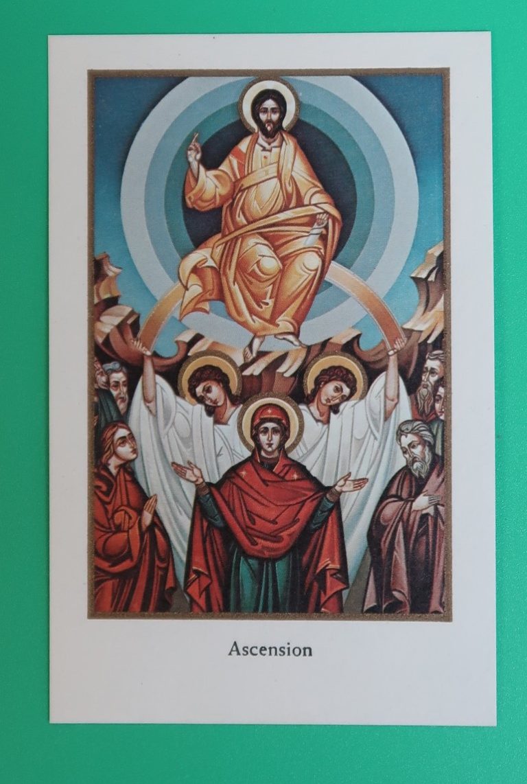 Ascension Holy Card – Byzantine Church Supplies