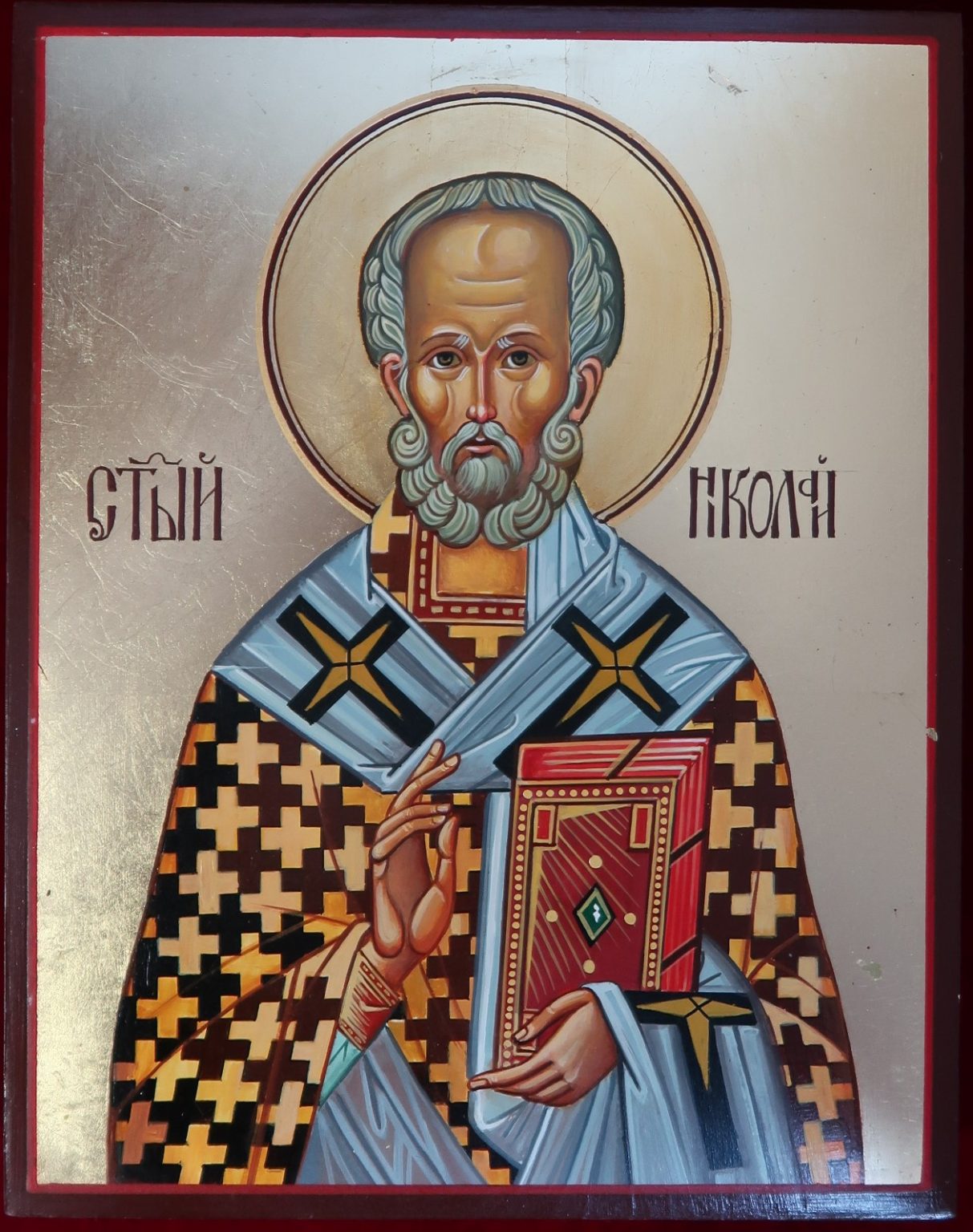 St. Nicholas Hand Painted Icon #2 – Byzantine Church Supplies