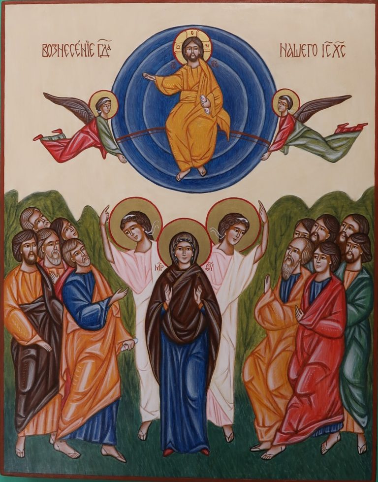 Ascension. Hand Painted Icon – Byzantine Church Supplies