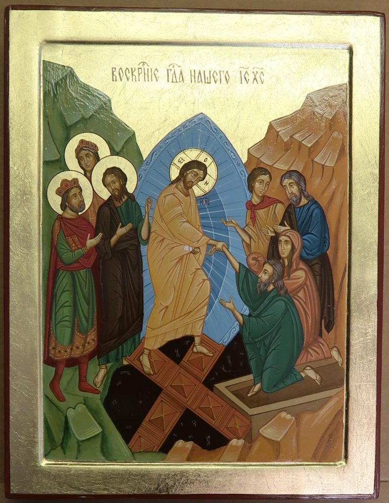 Feast Day Icons – Byzantine Church Supplies