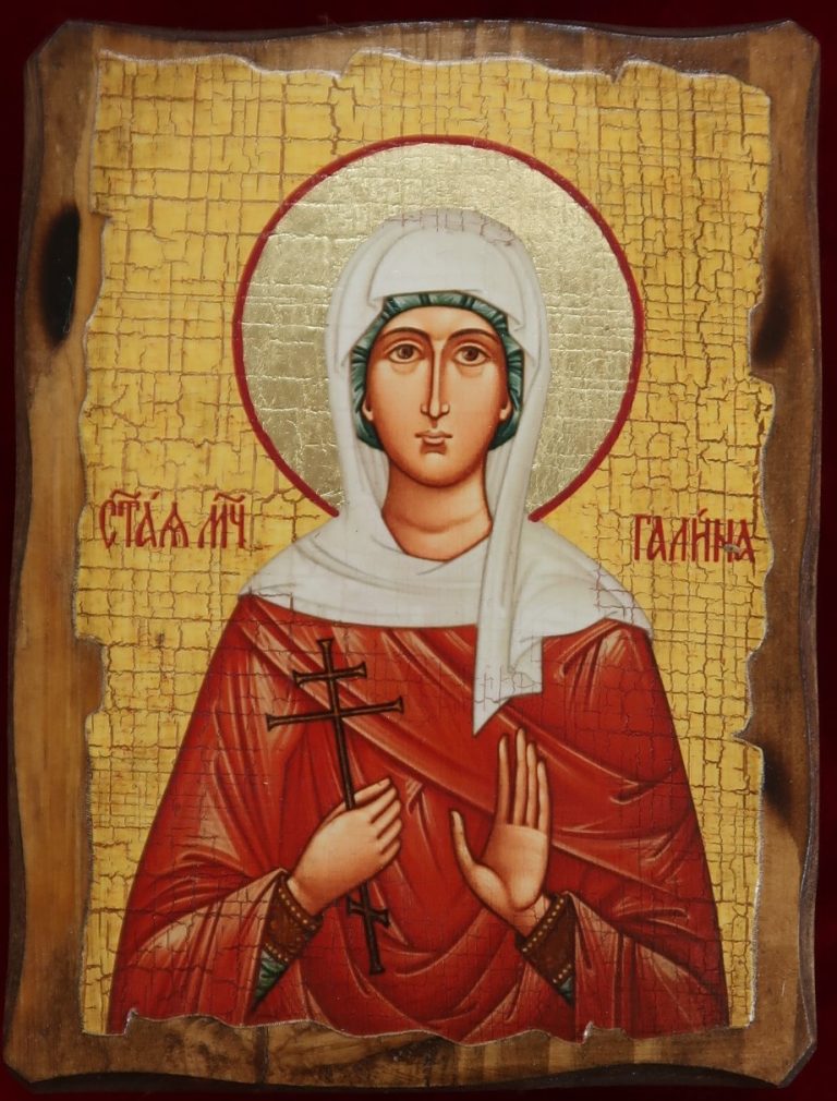 St. Helen Icon – Byzantine Church Supplies