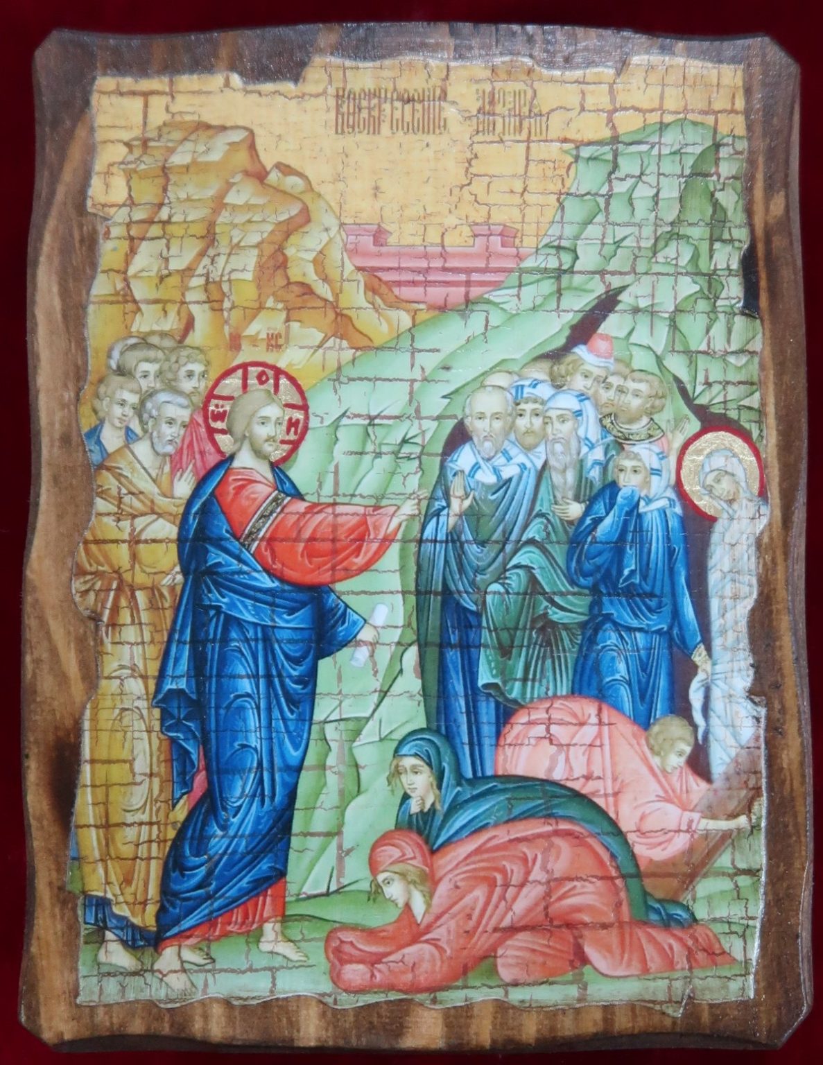 Feast Day Icons – Byzantine Church Supplies